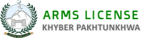 Arms License Website